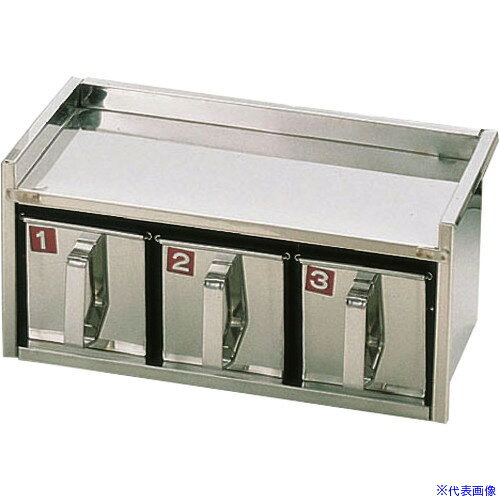 オレンジブック トラスコ中山　TRUSCOTKG SA18-8溶接引出式ヤクミ入 1段3ヶ入 〔品番:AYK17013〕[ 注番:1384809]特長●調味料の出し入れに便利は引出し式です。仕様仕様2●サイズ：1段3ヶ入●幅×奥行×高さ(m...