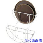 オレンジブック トラスコ中山　TRUSCOTKG SAコーティング丸盆ラック スタンド式 〔品番:EML04001〕[ 注番:1384904]特長●最大収納数:丸盆14インチ12枚です。仕様●タイプ：スタンド式仕様2●幅×奥行×高さ(mm)...