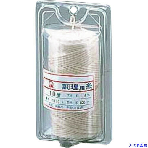 オレンジブック トラスコ中山　TRUSCOTKG 綿 調理用糸(Vパックタイプ110g) 10号 〔品番:ATY37010〕[ 注番:1386284]特長●Vパックの特長 糸がパック包装されていますので、調理に必要な長さだけ引き出せます。●...