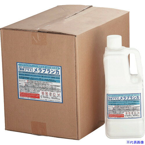 オレンジブック トラスコ中山　TRUSCOTKG 食器厨房器具用漂白洗浄剤 メラブランカ MB−03(2Kg×6入) 〔品番:XSV7201〕[ 注番:1393009]特長●弱アルカリ性・無リン・浸漬用12kg(1kg×10本入)使用温度：...