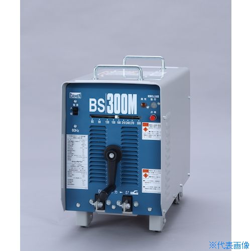 オレンジブック トラスコ中山　TRUSCODAIHEN 電防内蔵交流アーク溶接機 300アンペア60Hz 「BSー300Mシリーズ」 〔品番:BS3006M〕[ 注番:1395505]特長●小さなサイズ、軽いウエイト運搬・移動が楽な現場ニー...