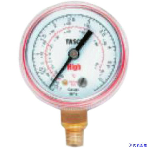 オレンジブック トラスコ中山　TRUSCOタスコ R410A R32用圧力計/連成計 〔品番:TA140M〕[ 注番:1430672]特長仕様●接続口径：1/8NPT●TA140M圧力範囲(Mpa)：-0.1〜5.3●TA141M圧力範囲(...