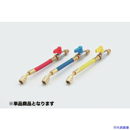 オレンジブック トラスコ中山　TRUSCOタスコ バルブ付ホースアダプター 〔品番:TA1311〕[ 注番:1430675]特長仕様●色：赤仕様2●5/16″フレアオス×5/16″フレアメス(ムシ押し付)材質/仕上セット内容/付属品注意原産...