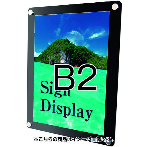 オレンジブック トラスコ中山　TRUSCOTOKISEI ウォールメイキャップブラックB2 〔品番:WTBB2〕[ 注番:1432417]特長●高品質な日本製です。●スペースがない場所に最適な壁面サインのスタンダードスタイルです。●案内や販...