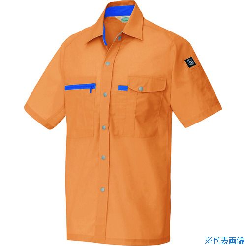 オレンジブック トラスコ中山　TRUSCOアイトス 半袖シャツ(男女兼用) オレンジ 6L 〔品番:53660636L〕[ 注番:1432965]特長●幅広い分野に対応するエコマーク認定ワークウェアです。●実用新案「スイング　スリーブ」で動...