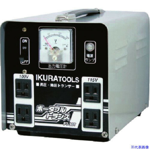 オレンジブック トラスコ中山　TRUSCOタスコ ポータブルトランス(昇降圧兼用型) 〔品番:TA635HG〕[ 注番:1433778]特長●電化製品のパワー不足解消に。●　電圧降下対策に。●対応回収機…TA110FP、TA110XZ、TA...