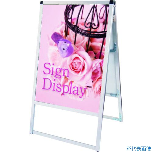 オレンジブック トラスコ中山　TRUSCOTOKISEI バリウススタンド看板 アクリルタイプ A0両面 〔品番:VASKACA0R〕[ 注番:1434049]特長●パネルがフレームと一体化したスタイリッシュな自立式A型スタンドです。●ポス...