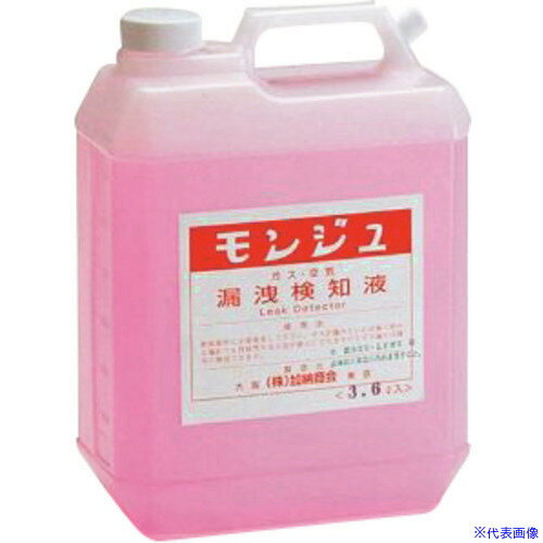 オレンジブック トラスコ中山　TRUSCOタスコ モンジュ液 〔品番:TA434MA2〕[ 注番:1435339]特長●探知箇所に少量液を塗るだけで僅かなガス漏れでも泡が立ちます。●つめ替用としても利用できます。仕様●色：ピンク●容量(ml...