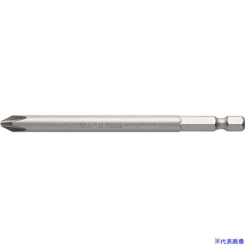 オレンジブック トラスコ中山　TRUSCOVESSEL ドライバービット B35+2X100E 〔品番:B352100E〕[ 注番:1437271]特長仕様仕様2●ドライバービットB35+2X100E材質/仕上セット内容/付属品注意原産国（...