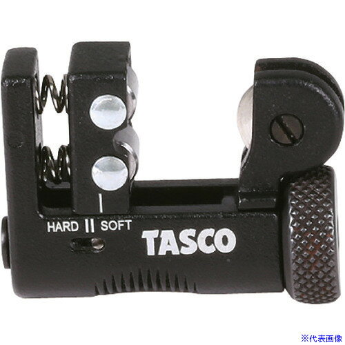 オレンジブック トラスコ中山　TRUSCOタスコ マイクロチューブカッター 〔品番:TA560BM〕[ 注番:1438559]特長●スプリング内蔵でハンドルを増し締めせずに銅管を切断可能です。●スプリング内蔵で若干の変形銅管でも切断可能です...