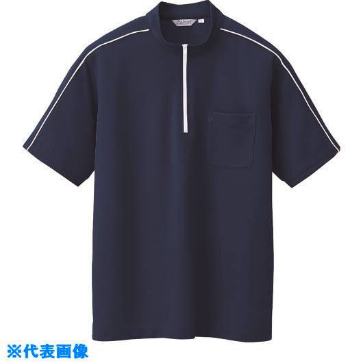 オレンジブック トラスコ中山　TRUSCOアイトス 半袖クイックドライジップシャツ(男女兼用) ネイビー 5 〔品番:CL30000345〕[ 注番:1441222]特長●東レ“コンフォートセンサー”を使用しています。●汗を良く吸い、すぐ乾...