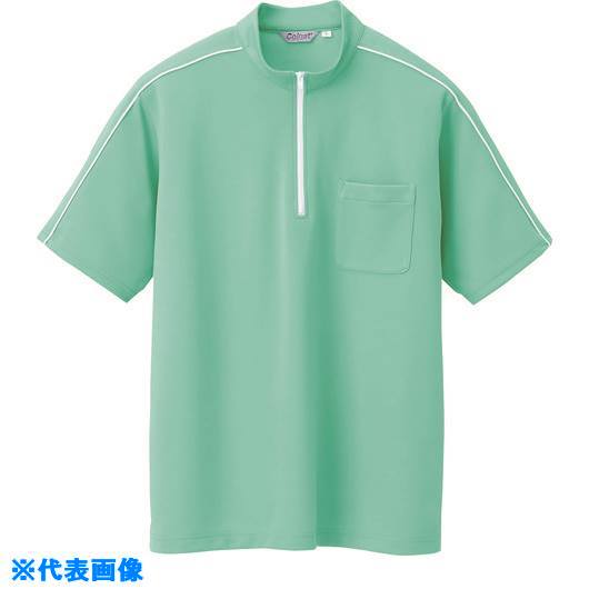 オレンジブック トラスコ中山　TRUSCOアイトス 半袖クイックドライジップシャツ(男女兼用) ミントグリーン 5 〔品番:CL30000045〕[ 注番:1441285]特長●東レ“コンフォートセンサー”を使用しています。●汗を良く吸い、...