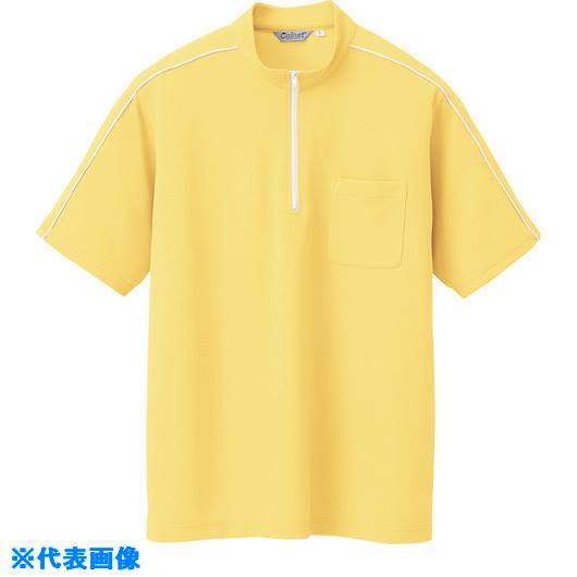オレンジブック トラスコ中山　TRUSCOアイトス 半袖クイックドライジップシャツ(男女兼用) イエロー 5 〔品番:CL30000425〕[ 注番:1442852]特長●東レ“コンフォートセンサー”を使用しています。●汗を良く吸い、すぐ乾...