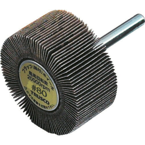 オレンジブック トラスコ中山　TRUSCOTRUSCO フラップホイール 外径30X幅10X軸径6 (5個入) #80 80# 〔品番:UF3010〕[ 注番:1446479]特長●一般金属用です。研磨布と研磨布の間が多少開いているため、目...