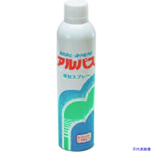 オレンジブック トラスコ中山　TRUSCOタスコ 除菌スプレー 〔品番:TA916Y5〕[ 注番:1449590]特長●全てが天然物で食品衛生上有害な成分は含まれておりませんので厨房用除菌剤として使用できます。●エアコン・ショーケース等の除...