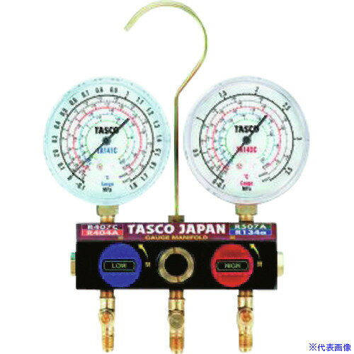 オレンジブック トラスコ中山　TRUSCOタスコ R404A R407C R507A R134a用ボールバルブ式ゲージマニホールドキット 〔品番:TA124WH1〕[ 注番:1451092]特長仕様仕様2●ボール弁開閉バルブ●ゲージ取付ネジ...
