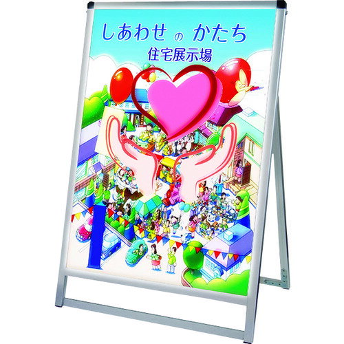 オレンジブック トラスコ中山　TRUSCOTOKISEI バリウススタンド看板LEDA1ロウ片面 〔品番:VASKLEDA1LK〕[ 注番:1452928]特長●光るLEDパネルで、アイキャッチ効果があります●圧倒的な明るさと屋外対応なのに...