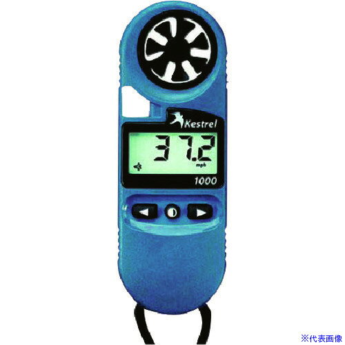 オレンジブック トラスコ中山　TRUSCOタスコ ポケットサイズ風速計シリーズ 〔品番:TA411YA〕[ 注番:1455383]特長●データロガー機能を備えたモデル（TA411RF、TA411RG、TA411RH）とPCを接続することで、...