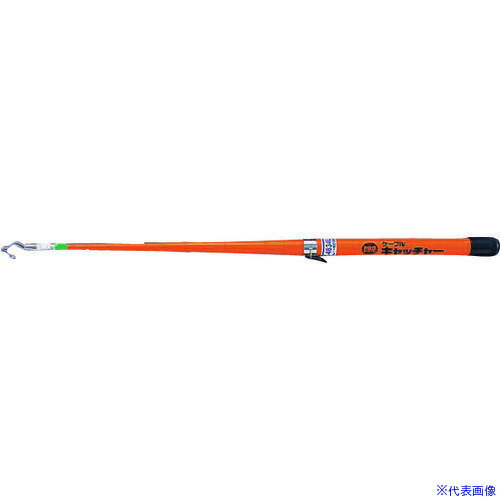 オレンジブック トラスコ中山　TRUSCOタスコ ケーブルキャッチャー (収納時):63cm、(伸長時):7m 〔品番:TA850AC4〕[ 注番:1455396]特長●非常に明るく、長寿命、低消費電力。●　収納時コンパクト設計。●グラスフ...