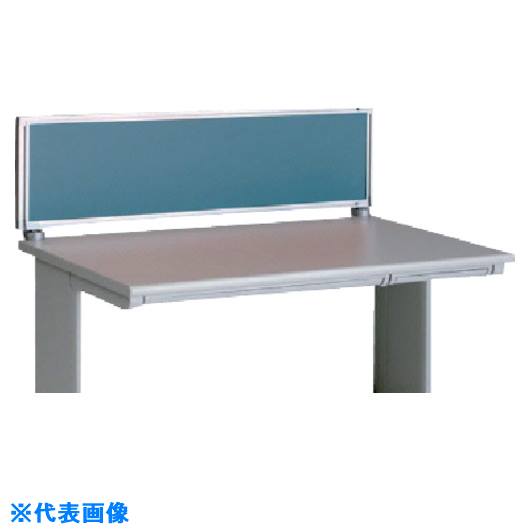 オレンジブック トラスコ中山　TRUSCONAIKI デスクトップパネル 色：ブルー 〔品番:NE06SPEBL〕[ 注番:1457313]特長仕様●高さ(mm)：350●色：ブルー●外寸法W：583●外寸法D：30●外寸法H：350●張地...
