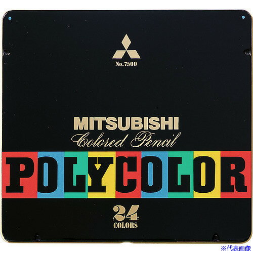オレンジブック トラスコ中山　TRUSCOuni ポリカラー色鉛筆24色 〔品番:K750024C〕[ 注番:1458899]特長●専門家から学生まで通用するスタンダード品です。紙面を塗る作業に向いています。仕様●色：24色仕様2●ポリカラ...