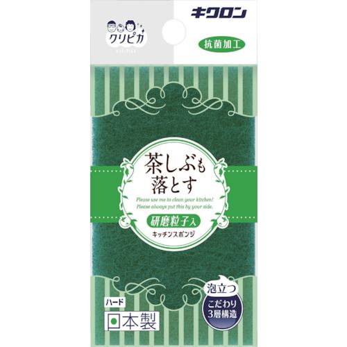 オレンジブック トラスコ中山　TRUSCOキクロン クリピカ ハード 〔品番:101917〕[ 注番:1460040]特長●研磨材入り不織布でガンコな汚れを落とします。●柔らかく泡立ちの良いスポンジを使用しています。●抗菌加工。用途●調理器...
