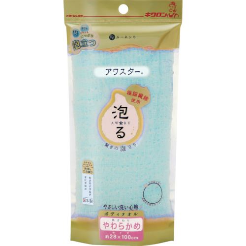オレンジブック トラスコ中山　TRUSCOキクロン アワスター やわらかめ G 〔品番:201006〕[ 注番:1461566]特長●驚きの泡立ちと、抜群の肌ざわりを実現したボディタオルです。●オリジナル立体織りで抜群の泡立ち。●肌ざわりの...