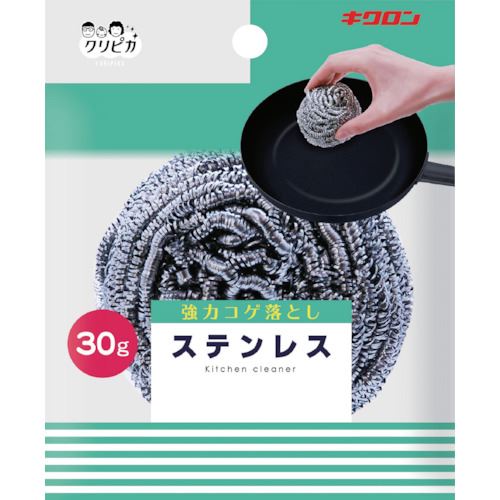 オレンジブック トラスコ中山　TRUSCOキクロン クリピカ ステンレス30 〔品番:101948〕[ 注番:1461585]特長●汚れ落ちのよいステンレスたわしです。●30gの標準サイズです。用途●調理器具のこげ付き等の汚れ落とし、研磨作...