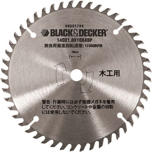 オレンジブック トラスコ中山　TRUSCOB/D BDCCS18用チップソー(刃数48) 〔品番:CB48TJP〕[ 注番:1468056]特長●18V丸ノコ替刃です。用途●BDCCS18ヨウチップソー(ハスウ48V用仕様●外径(mm)：1...