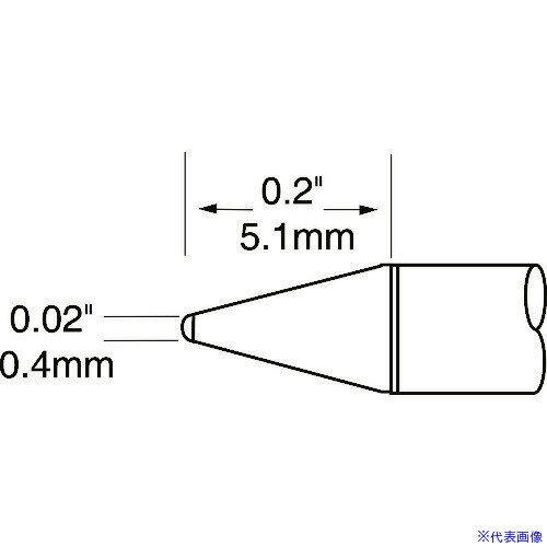 オレンジブック トラスコ中山　TRUSCOメトカル Metcal MXシリーズ 微細 チップカートリッジ 〔品番:UFTC7CN04〕[ 注番:1472282]特長●MX-H2-UFやMX-UK2に使用出来ます。仕様仕様2●ヒーター温度41...