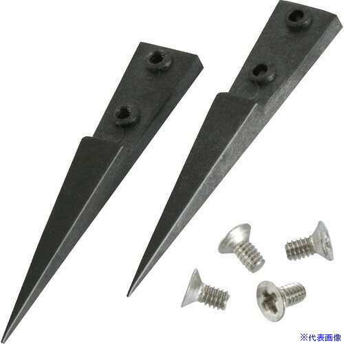オレンジブック トラスコ中山　TRUSCOENGINEER PTZ−45用交換チップ 先細タイプ 〔品番:PTZ95〕[ 注番:1478046]特長●ESDピンセットシリーズ用の交換チップです。●静電気対策を施し、電子部品の破壊を防止します...