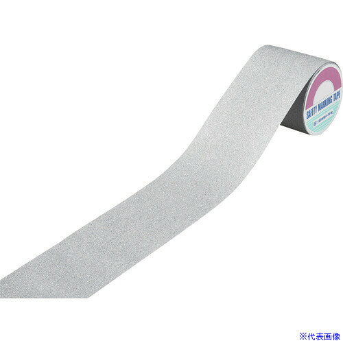 オレンジブック トラスコ中山　TRUSCO緑十字 滑り止めテープ シルバー ASS−105SL 100mm幅×5m PVC+鉱物粒子 屋内外兼用 〔品番:260315〕[ 注番:1481323]特長●視認性に優れ、薄暗い場所でもよく目立つシ...