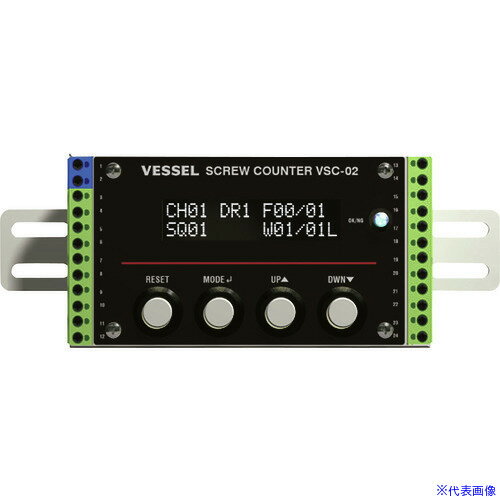 オレンジブック トラスコ中山　TRUSCOVESSEL ねじ締めカウンター ACタイプ用スクリューカウンター VSC−02 〔品番:VSC02〕[ 注番:1490942]特長●1台で、電ドラ3台の制御が可能です。●締め忘れ、不完全なねじ締め...