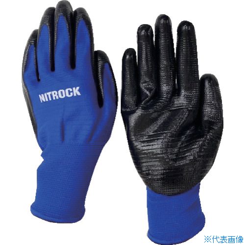オレンジブック トラスコ中山　TRUSCOコーコス 背抜き手袋 ニトロックプレミアム N−3550 6ブルー LL 〔品番:N35506LL〕[ 注番:1491097]特長●突き刺しに強く油に強いニトリルゴムの手袋です。●通気性に優れ、凸凹...