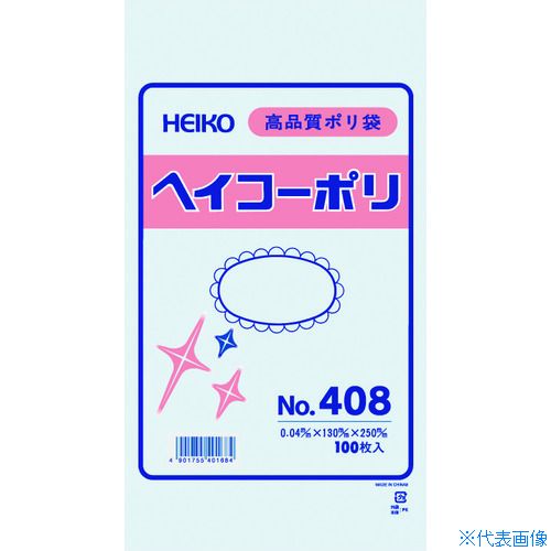 オレンジブック トラスコ中山　TRUSCOHEIKO ポリ規格袋 ヘイコーポリ No.408 紐なし 100枚入り 〔品番:006617800〕[ 注番:1491166]特長●厚み40ミクロンとすこししっかり目のシリーズです。●ミシン目入り...