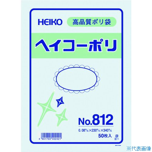 オレンジブック トラスコ中山　TRUSCOHEIKO ポリ規格袋 ヘイコーポリ No.812 紐なし 50枚入り 〔品番:006628200〕[ 注番:1491212]特長●厚み80ミクロンと規格袋の中でしっかりしたシリーズです。●ミシン目...