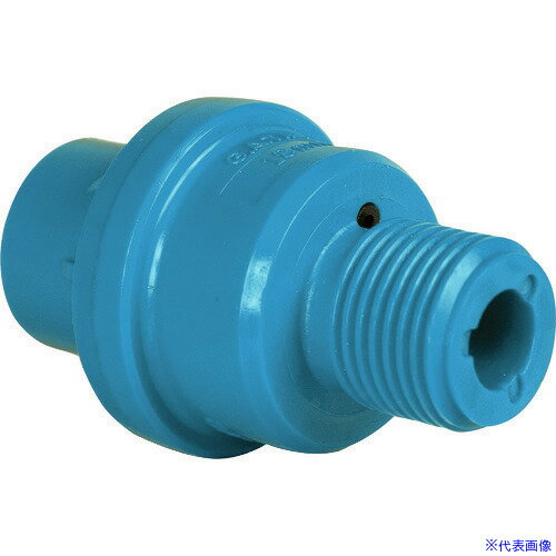 オレンジブック トラスコ中山　TRUSCOMESTO 【売切廃番】蓄圧式噴霧器用 圧力レギュレーター 0.2MPa 〔品番:1520TG〕[ 注番:1491343]特長●圧力を一定に保ったまま噴霧できるので、安定した作業が可能です。用途●ガ...