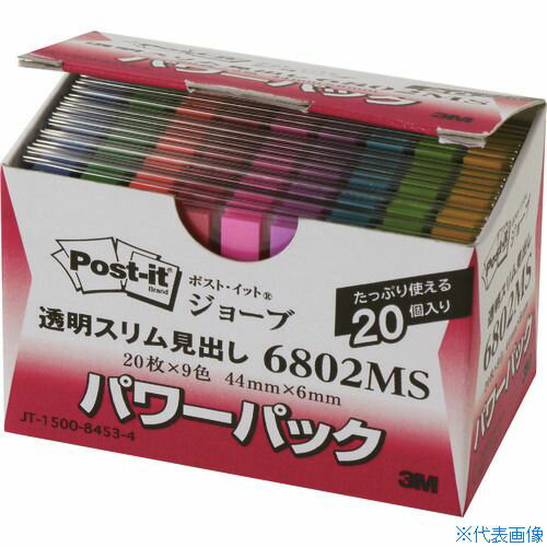 オレンジブック トラスコ中山　TRUSCO3M ポスト・イット ジョーブ パワーパック透明スリム見出し 44X6mm 〔品番:6802MS〕[ 注番:1492775]特長●丈夫で破れにくい、フィルム素材のポスト・イット［［R上］］ 製品です...