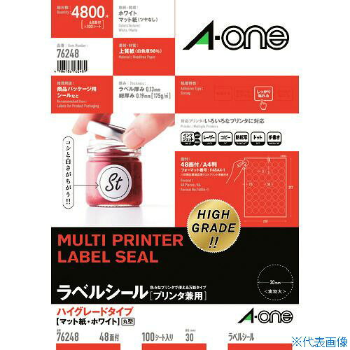 オレンジブック トラスコ中山　TRUSCO3M エーワン ラベルシール 兼用 ハイグレードタイプ 48面 丸型(100枚入) 〔品番:76248〕[ 注番:1494229]特長●しっかりした厚みと印刷が映える高白色の上質紙を採用した、貼り心...
