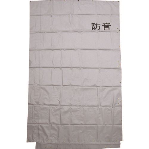 オレンジブック トラスコ中山　TRUSCOWING ACE IM防音シート 一般タイプ 1.8mX5.1m 〔品番:BO1851〕[ 注番:1521813]特長●防炎協会認定の防音シートです。用途●防音建築養生、間切り等に。仕様●色：グレー...