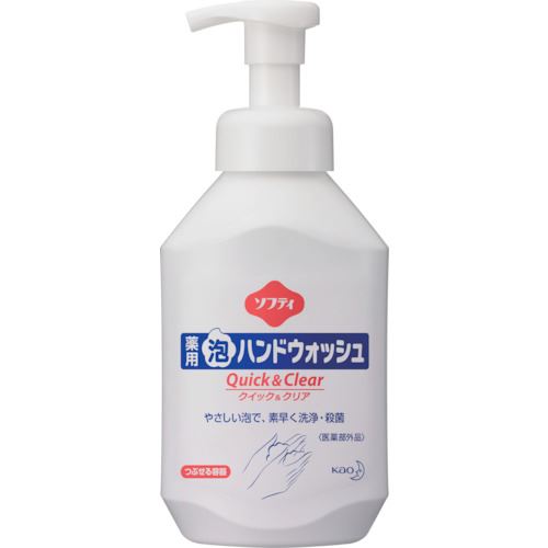 オレンジブック トラスコ中山　TRUSCOKao 業務用ソフティ 薬用泡ハンドウォッシュ クイック&クリア 500ml 〔品番:508638〕[ 注番:1573313]特長●手肌に優しく、一度に洗浄・殺菌できる液体タイプのハンドウォッシュで...