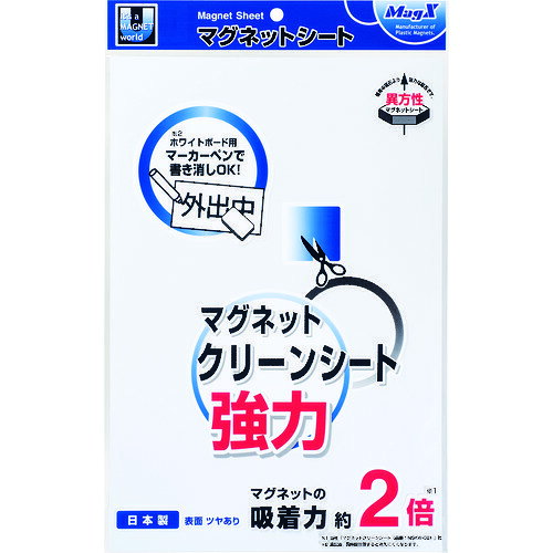 オレンジブック トラスコ中山　TRUSCOマグエックス マグネットクリーンシート強力(大) 〔品番:MSKWP08W〕[ 注番:1576615]特長●ホワイトボードマーカーで書き消しできます。●曲面でもしっかり付きます。●ハサミやカッターで...