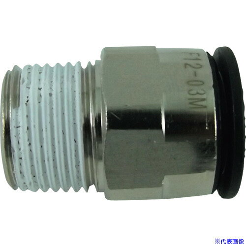 オレンジブック トラスコ中山　TRUSCOチヨダ ファイブメイルコネクタ 12mm・R3/8 〔品番:F1203M〕[ 注番:1584341]特長●PBT樹脂を採用し、スパッタ等の延焼事故を防止。●空気圧汎用型継手では初の軽量化を実現。仕様...