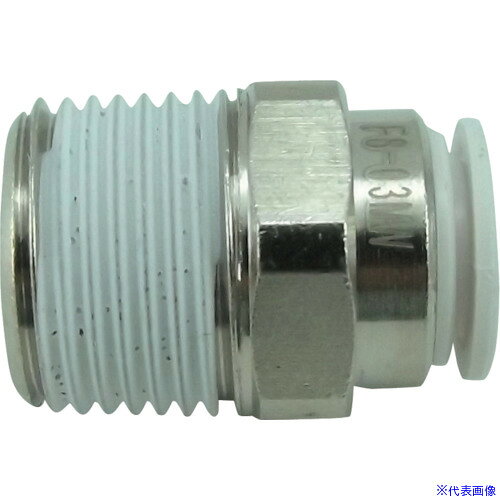 オレンジブック トラスコ中山　TRUSCOチヨダ ファイブメイルコネクタ W(白)8mm・R3/8 〔品番:F803MW〕[ 注番:1584626]特長●PBT樹脂を採用し、スパッタ等の延焼事故を防止。●空気圧汎用型継手では初の軽量化を実現...