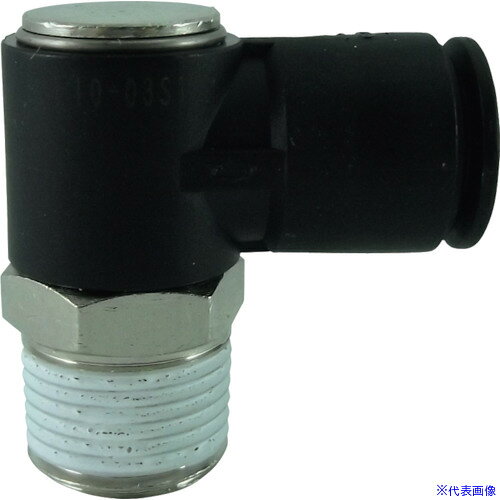 オレンジブック トラスコ中山　TRUSCOチヨダ ファイブシングルバンジョー 10mm・R3/8 〔品番:F1003S1〕[ 注番:1585274]特長●PBT樹脂を採用し、スパッタ等の延焼事故を防止。●空気圧汎用型継手では初の軽量化を実現...