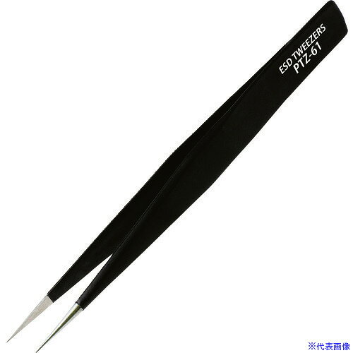 オレンジブック トラスコ中山　TRUSCOENGINEER ESDピンセット(標準タイプ) 〔品番:PTZ61〕[ 注番:1588441]特長●先端は高精度精密仕上げで、耐久性に優れています。●材質は非磁性、耐食性、耐酸性に優れたステンレス...