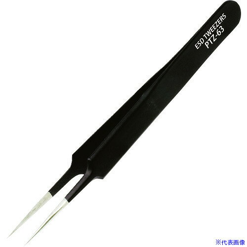 オレンジブック トラスコ中山　TRUSCOENGINEER ESDピンセット(極細タイプ) 〔品番:PTZ63〕[ 注番:1588442]特長●先端は高精度精密仕上げで、耐久性に優れています。●材質は非磁性、耐食性、耐酸性に優れたステンレス...
