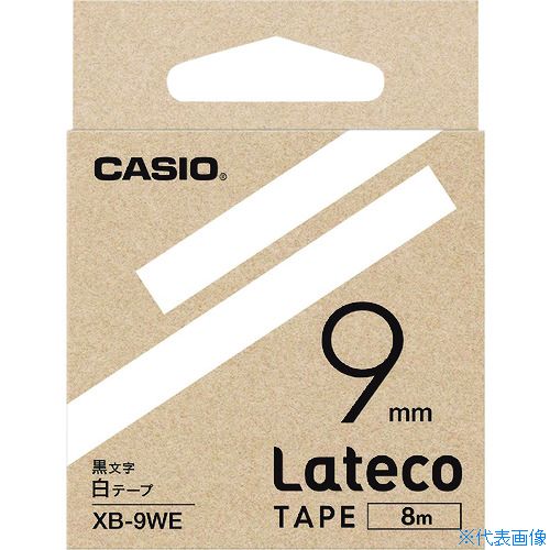 オレンジブック トラスコ中山　TRUSCOカシオ ラテコ(Lateco)専用詰め替えテープ 9mm 白テープに黒文字 〔品番:XB9WE〕[ 注番:1606487]特長●ラテコ（Lateco）専用の詰め替えテープになります。●新開発のラミネ...