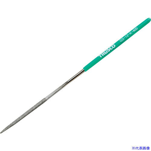 オレンジブック トラスコ中山　TRUSCOTRUSCO ダイヤモンドヤスリ 精密用#400 角 1本入 全長140mm(12本組サイズ) 〔品番:GS12K400〕[ 注番:1607140]特長●超硬合金、焼き入れ鋼、セラミックス、ガラス、...