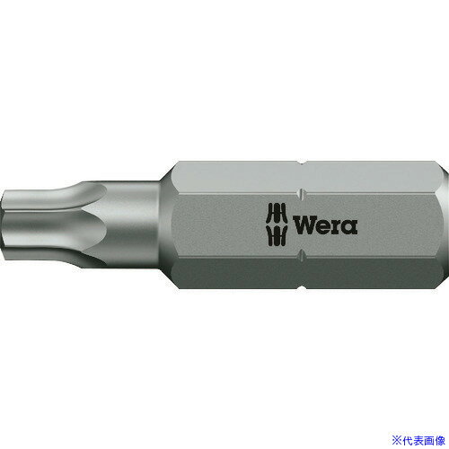オレンジブック トラスコ中山　TRUSCOWera(ヴェラ) 867/1IPR イジリ止付トルクスプラスビット 45 〔品番:134707〕[ 注番:1608608]特長●頑丈なビットであらゆる作業に最適です。●先端形状イジリ止めトルクスプ...
